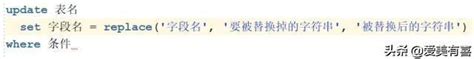 oracle group by用法多个字段 超实用的oracle字符串替换技巧 csdn博客