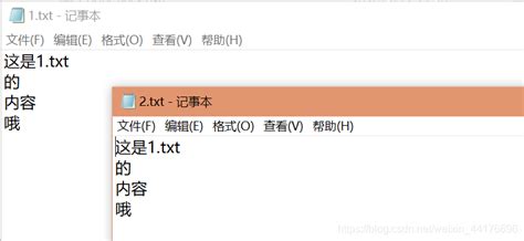 C Ifstream Ofstream文件流读写文件 读写多个文件介绍用文件流读取多个文件怎么弄akagisenpai的博客 Csdn博客