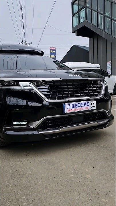 카니발 블랙에디션 Ap오토파츠그릴 사이드스텝 Ag바디킷 루프박스 랜드마스타 당일장착 속도무제한 키no 대원지프랜드 T1588 Kr