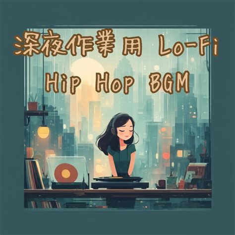 Muted Keys A O Glow Song Lyrics Music Videos And Concerts