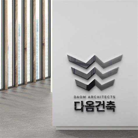 하루 만에 취향저격 로고를 제작해 드립니다 33000원부터 시작 가능한 총 평점 5점의 디자인 로고 디자인 서비스 프리랜서마켓 No 1 크몽