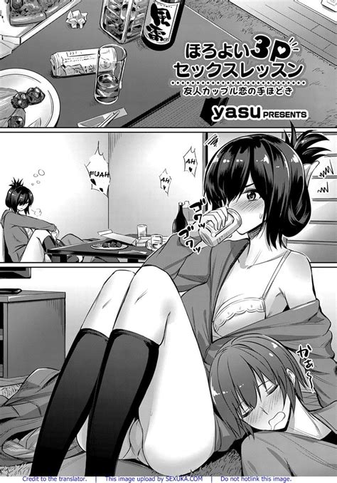 Yasu Horoyoi P Sex Lesson Yuujin Couple Koi No Tehodoki Tipsy Threesome Sex Lesson