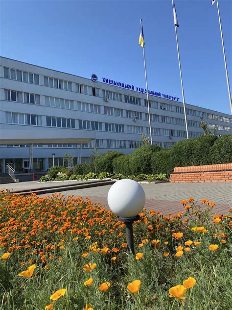 Луцький національний технічний університет 💫Епоха змін рік ректорства Ірини Вахович 2️⃣