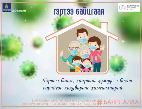 Байгалийн түүхийн музей