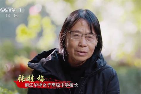 微课堂 北京出版社大中专教材中心