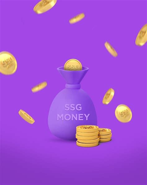 원하는 상품을 원하는 시간에 쓱 이마트몰