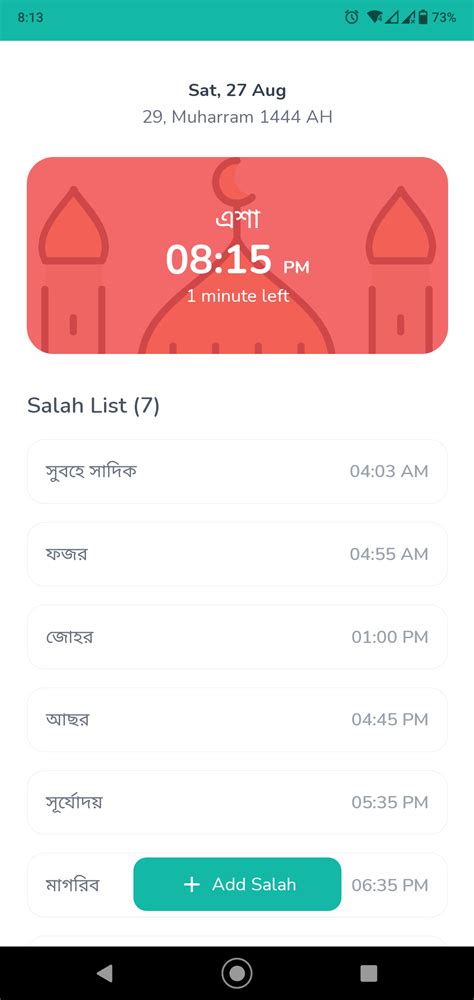 A Time Tracker App For Salah
