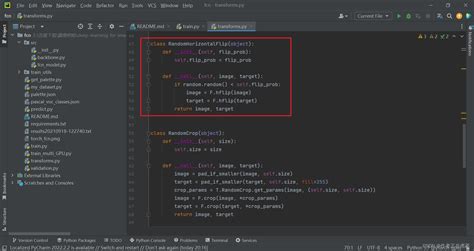 【霹雳吧啦】手把手带你入门语义分割の番外1：fcn 源码讲解（pytorch）—— 关于 Trainpy Transformspy