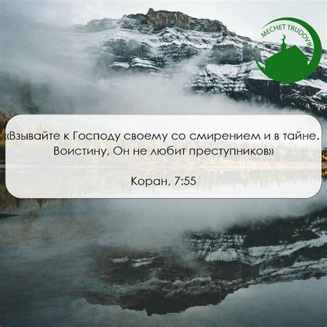 Ассаляму алейкум уа рахматуЛлахи уа баракятух 19 сентября 23 сафар 1444 г х 2025