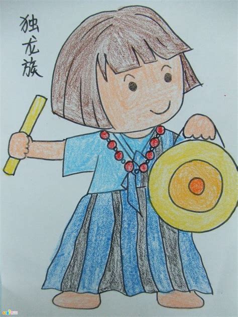 56个民族卡通简笔画彩色版 2 快乐涂鸦 巧巧手幼儿手工网