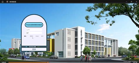 Ssmphpnodepython毕业生信息管理系统 Csdn博客