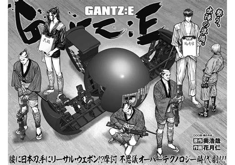 Ss Zip Gantz Gantz 小説 Gantzの小説・ss一覧 Qopcol