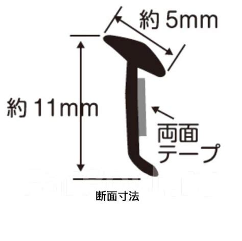Уплотнительная резинка для обвесов Серая Япония O 550 купить во Владивостоке по цене 290