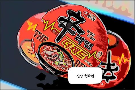 요리를 즐겁게~ 만개의레시피