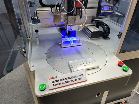 [2022 한국산업대전] 유닛 및 솔더링 솔루션 전문기업 미진솔테크 Dton 2022 참가 Today 여기에뉴스