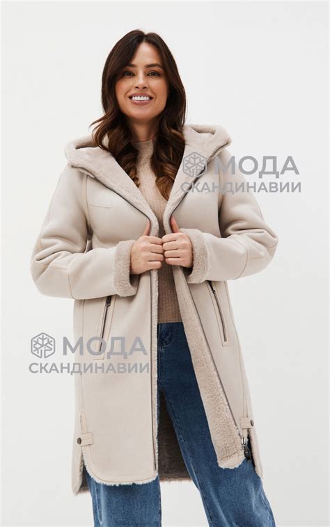 Дубленка женская двухсторонняя - REVONTULI