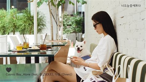 ᴘʟᴀʏʟɪsᴛ 감성 넘치는 알앤비 힙합 커피 한 잔의 여유와 함께☕ Youtube