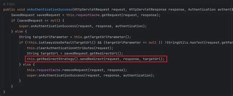 Spring Security6 自定义登录成功处理 Spring Security6 教程 核心编程