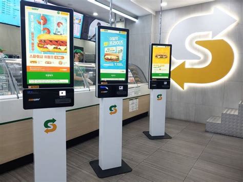 써브웨이 키오스크 슬슬 도입 중 인스티즈instiz 인티포털 카테고리