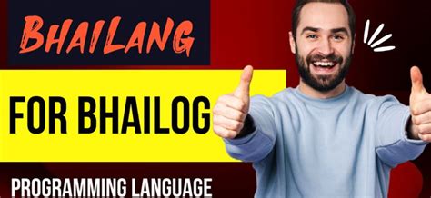 భాయ్ లాంగ్ ఇది సరికొత్త ప్రోగ్రామింగ్ లాంగ్వేజ్ అభివృద్ధి చేసింది