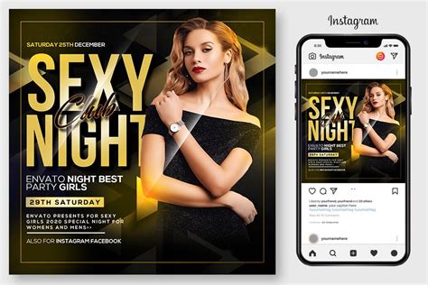 Sexy Deca Dance Party Flyer Flyer Templates ~ Creative Market