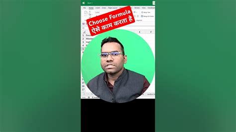 Choose Formula In Excel Excelformula Exceltips Jobdescription