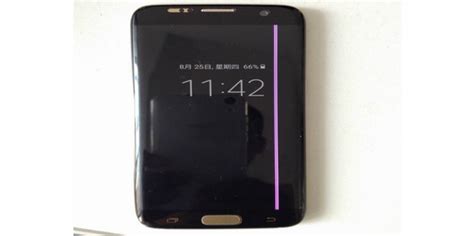 手机屏幕出现彩色条纹怎么修复360新知