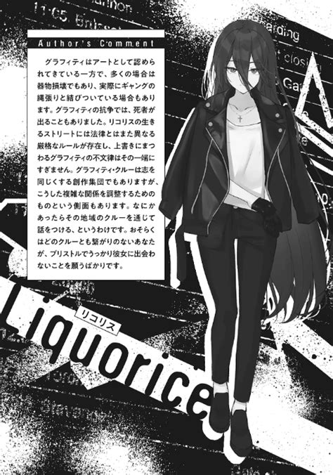 Overwrite Volume 3 Afterword Cclaw Translations