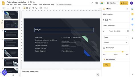 Presentation Software