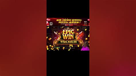 슬롯3형제 셋째 곰이 신겜 레전드오브히어로즈 500만원 방 18스핀 입장 과연 결과는 슬롯머신 슬롯 프라그마틱 잭팟 Slot Pragmatic Youtube