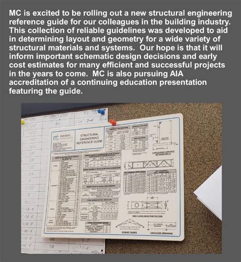 Structural Engineering Reference Guide And Aia Presentation Announcement