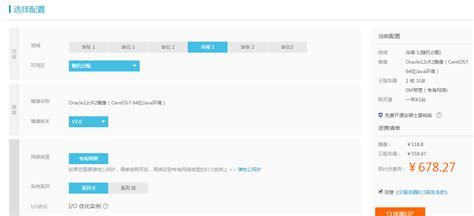 如何在云服务器搭建常用数据库OracleMySQLSQL Server 云优惠云服务器优惠大全