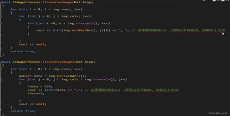 数字图像处理基础平坦化处理的对数变换 Csdn博客