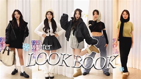 158cm 46kg 내가 사랑하는 나의 겨울 룩북 ️🧣 Youtube