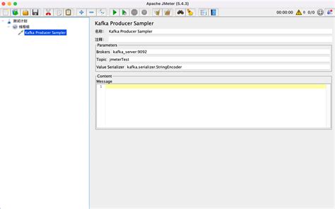 JMeter 扩展插件实现对自定义协议的支持 知乎