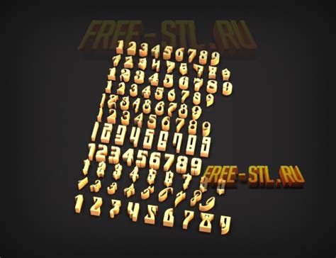 Модель №6426