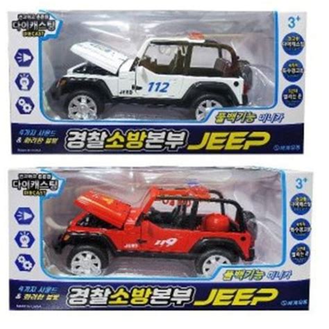 티몬 글로벌 홀세일 세계유통 경찰소방본부 Jeep 장난감