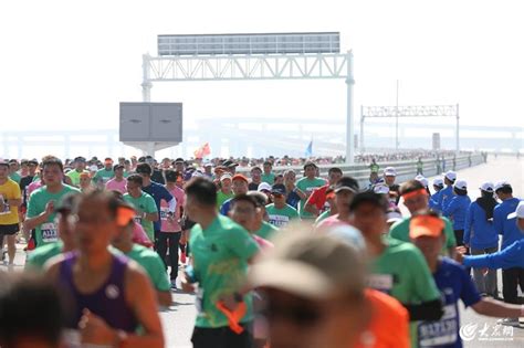 2023青岛海上马拉松震撼开跑 高清大图来了 青岛新闻网