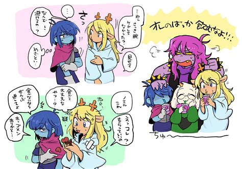 Jevil Deltarune Deltarune Undertale