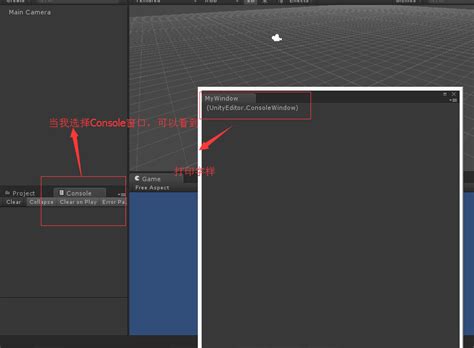 Unityeditor研究学习之editorwindoweditorwindow展示资源 Csdn博客