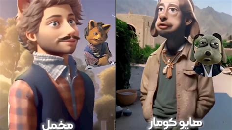 شخصیتهای نوستالژی خونه مادربزرگه اگه امروز بودند