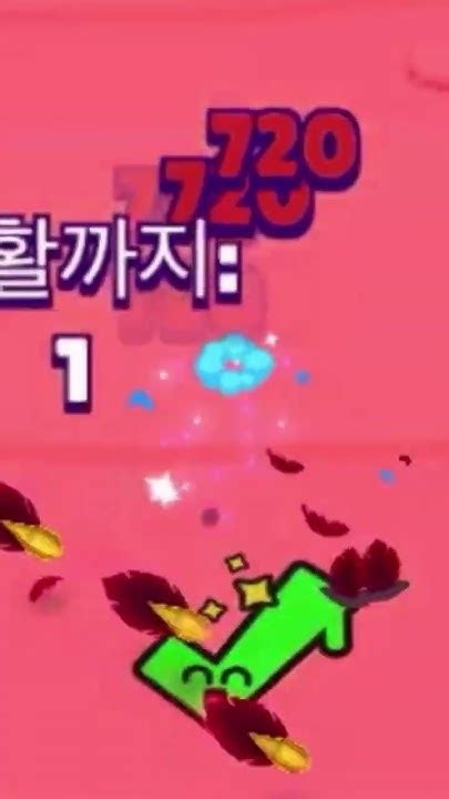 홀릿군단 츠미님이랑 1대1 해봤습니다 Youtube