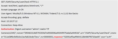 【认证】 Digest摘要认证 Web实现 Vue、node（ Crypto）isapi Digest Auth Csdn博客