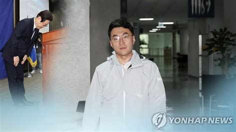 민주 코인 의혹 김남국 국회 윤리특위 제소이재명 지시종합2보 나무뉴스