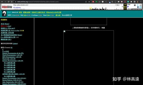 关于侯捷老师和他的书、网站，你有哪些回忆希望与人分享？ 知乎