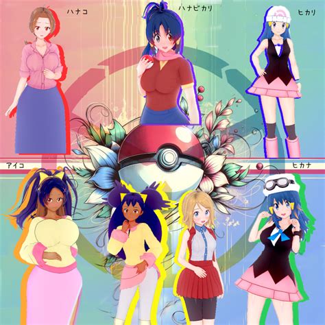 Rule 34 Breasts Dawn Pokemon Delia Ketchum Pokemon Fusion Fusion