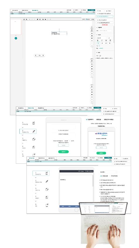 포스트플러스 우편 Dm 우편발송api Pc로 우편발송 문자 전자고지 카카오알림톡 메일