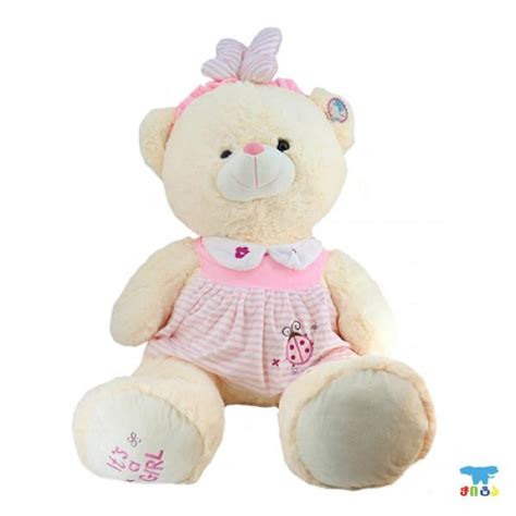 რბილი დათვი