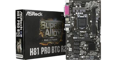 ASRock H81 PRO BTC R2.0: Motherboard for mining