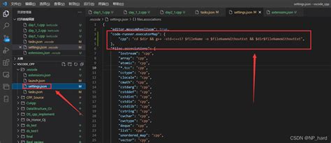 Vscode 采用c17版本进行编译vscode C17 Csdn博客